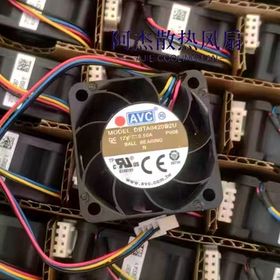 原装AVC DBTA0420B2U 4020 12V 0.50A 4线 PWM高速设备 散热风扇