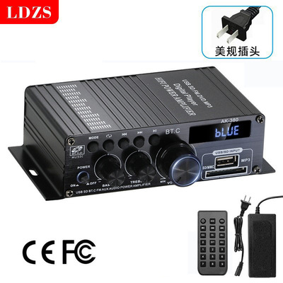 AK380数字功放机12V蓝牙20声道