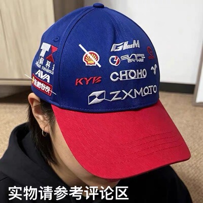 张雪机车同款刺绣棒球帽男820RR主题赛车冠军鸭舌帽户外遮阳帽女
