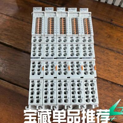 议价倍福EL7037模块，正品，几乎，成色可维修