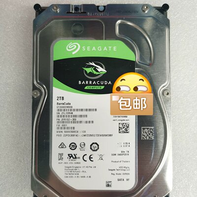 议价希捷 2T硬盘ST2000DM008薄盘7200转顺丰到付可维修