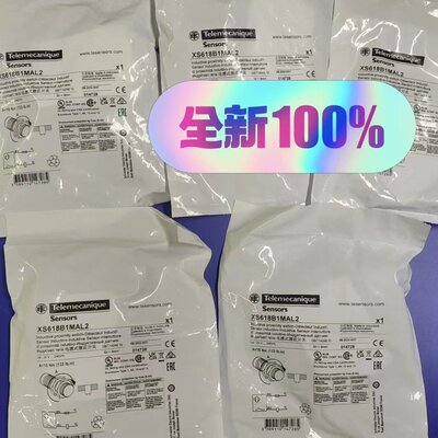 议价TE限位开关XCMD2102M12XCMD2102L1XCMD2110L1