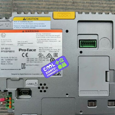 议价PFXSP5400WAD可接维修 拍 包邮