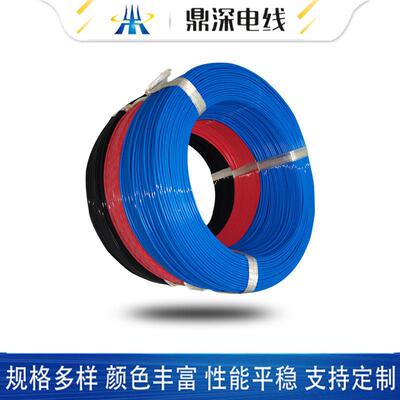 现工厂货低烟0368无卤线218wg多芯镀锡铜线绝缘连10368无接线a电