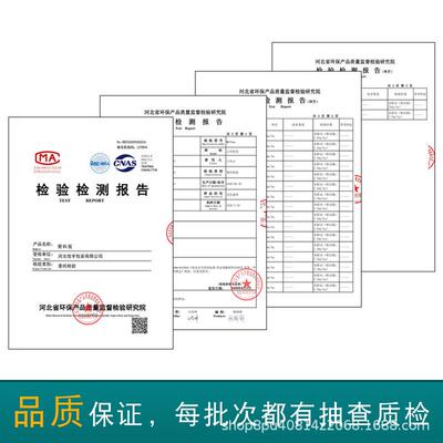 厂家现货0g克塑料瓶方瓶 聚酯瓶 明 3PET 固体瓶3ml毫PVL0升液透
