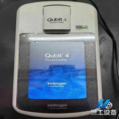 询价~赛默飞 invitrogen Qubit 4.0 荧光计 Q