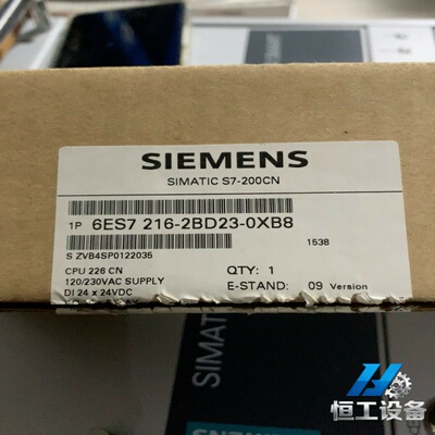 询价全新开封原装西门子SIMATICS7-200CN，型号6E