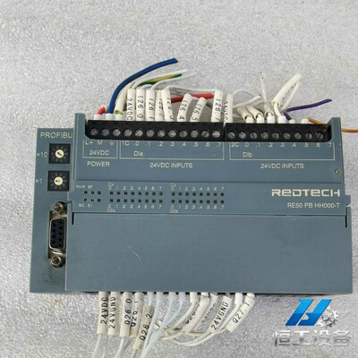询价RE50PBHH000-T瑞德泰科REDTECH远程