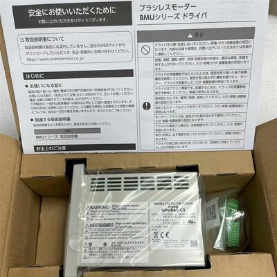 SB50  BMP501M电机调速器 SBMR502 SBR-议价