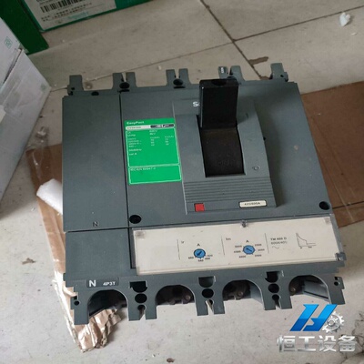 询价施耐德CVS630N系列塑壳断路器空气开关4P600A一台如