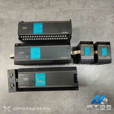 询价永宏PLCFBs-60MCT主机一台，FBs-60XYR扩