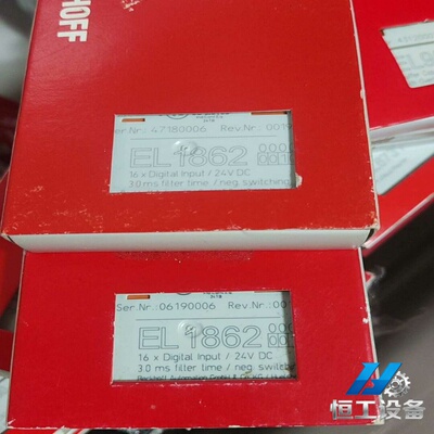 询价倍福模块EL1862-0010