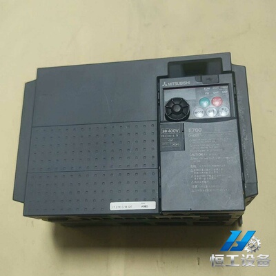 询价HIMAH4137继电器，250V4A，24V电压，带指
