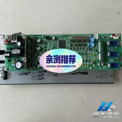 询价OKUMALDUII07004-50030、