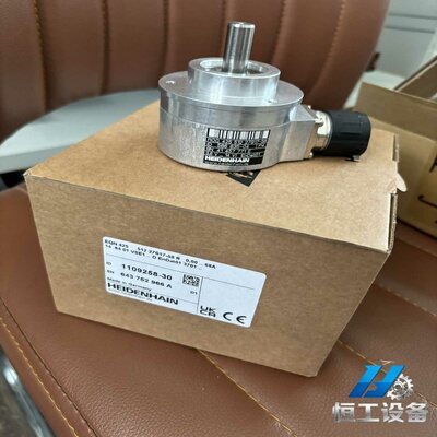 询价海德汉编码器EQN425/51227S17-58RR