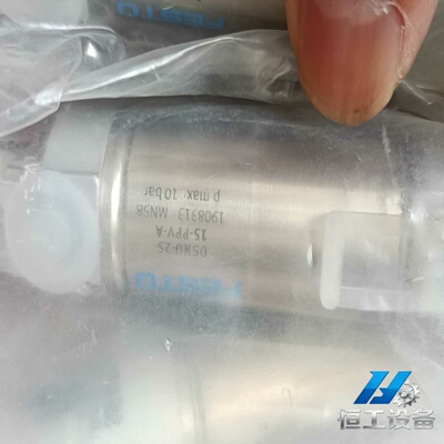 询价费斯托171753DSAQ-20-230-PPV-A