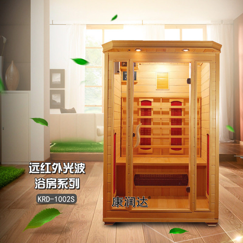桑拿房远红外光波浴房KRD-1002S 家用成人移动桑拿汗蒸房厂家定制