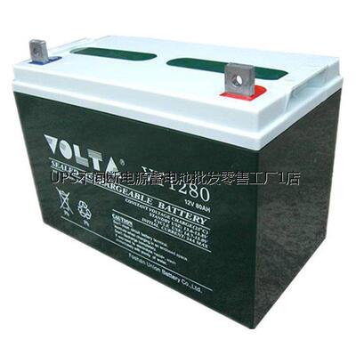 VOLTA沃塔蓄电池VT1265 12V65AH电工间UPS配电 机房储能