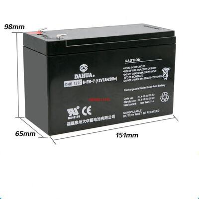 DAHUA蓄电池DHB1270阀控式 12V7.2AH 安防 门禁 UPS 储能电源
