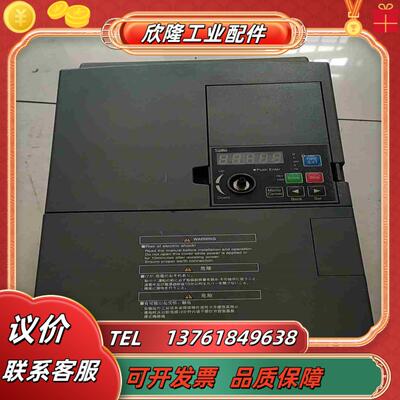三肯变频器VM06-0150-N4  380V 15KW 实议价