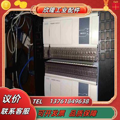 信捷XDME-60T10-E成色还可以功能已经测试议价