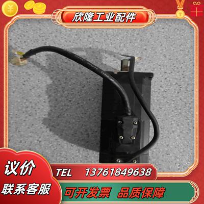 2004-RZ04BA1AB3 罗克韦尔AB伺服电机400W议价