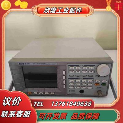 天津德威电子 DS1283B场强仪仪器有懂货的老板来议价议价