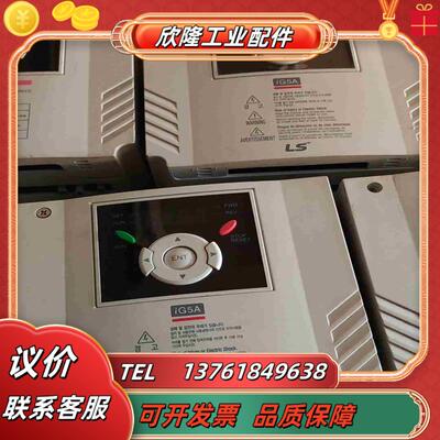 Lg变频器SV037IG5A-1 220V 37KW 功能议价
