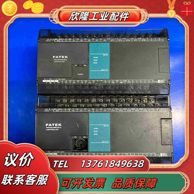 永宏FBS-32MAFBS-32MAT正常发货议价