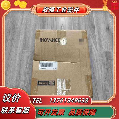 出汇川通用伺服TL820N2S2C1D议价