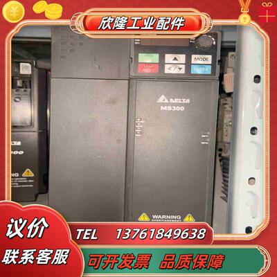 台达MS300变频器VFD25AMS43ANSAA议价
