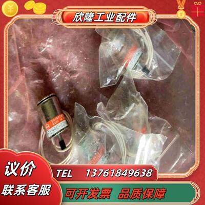 新电磁铁F194C-12V0424议价