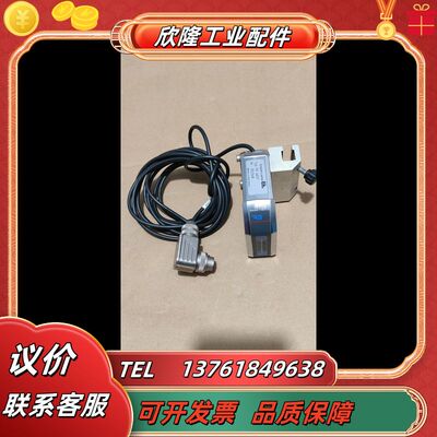 德国ErhardtLeimer超声波感应器，FR4631，议价