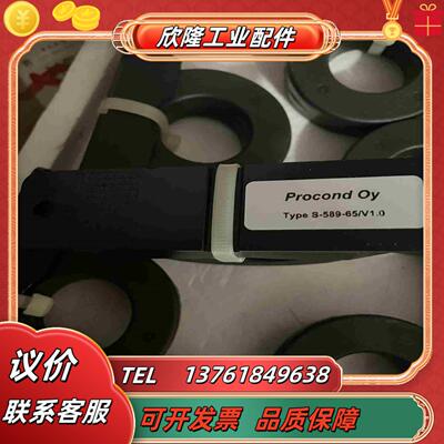 通力V3F25变频器线圈电阻S-589-65全新议价