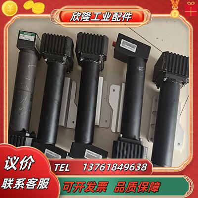 丹麦Ibsen Photonics 光谱仪相机 透射光栅 0
