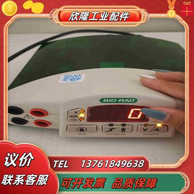 BIORAD POWerpac Basic可通电开机有懂货的议价
