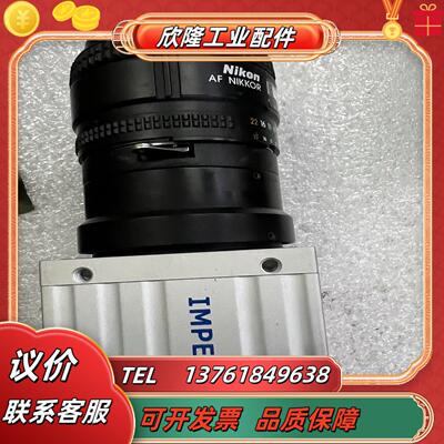 IMPERX工业相机 IPX-4M15-LMFN 另带有尼