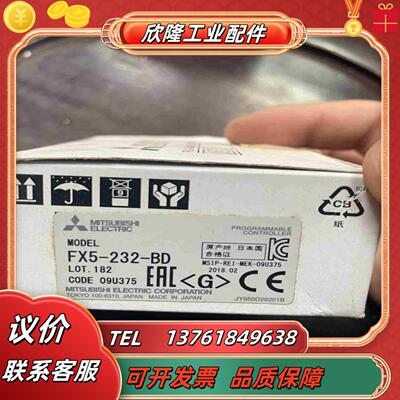 三菱FX5-232-BD 130议价
