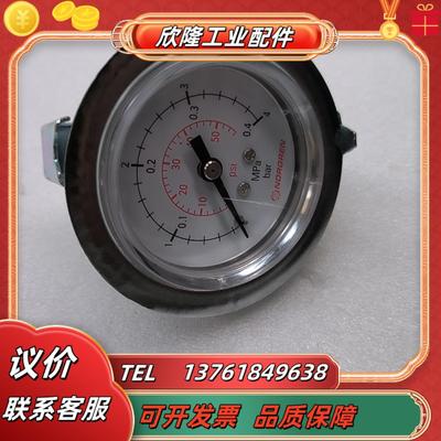 诺冠压力表四个