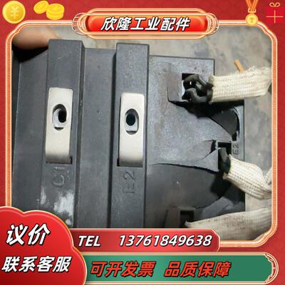 FF200R33KF2C 压裂 便宜处理