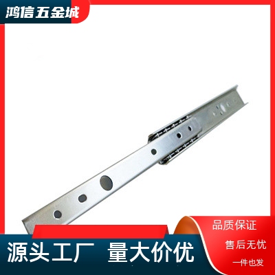 SRY27/2720/2725/2730/2735/2740/2745/2750线性滑轨27宽钢制两节