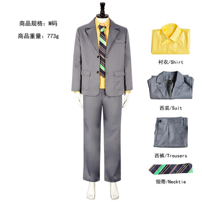 2024电影小丑cos服双重妄想Joker2亚瑟弗莱克cosplay角色扮演服装