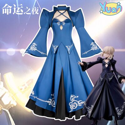 命运之夜cos服saber阿尔托利亚黑saber礼服剑士服cosplay服装