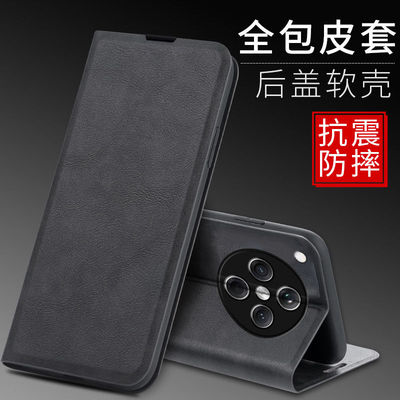 OPPOFindx8手机壳Findx8Pro翻盖式皮套磁吸Findx8防摔5g超薄软壳