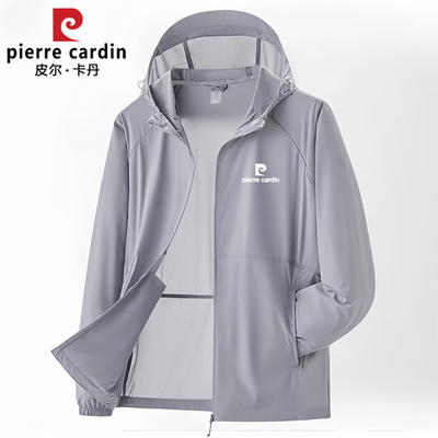 皮尔卡丹夏季薄款连帽防晒衣男