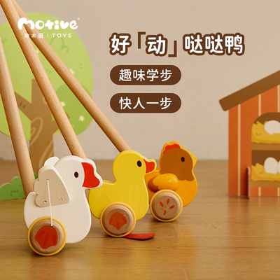 抗摔不易断进口榉木硬度高更耐用