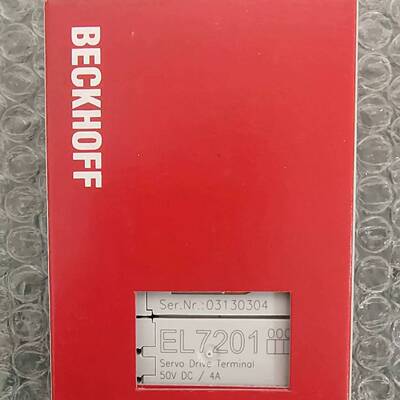 可维修倍福模块EL7201正品 50V DC/4A 伺议价