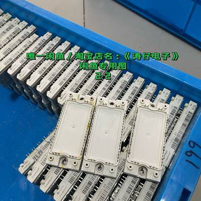 可维修FS75R12KT4-B15FS75R12KT3，涛仔电子。