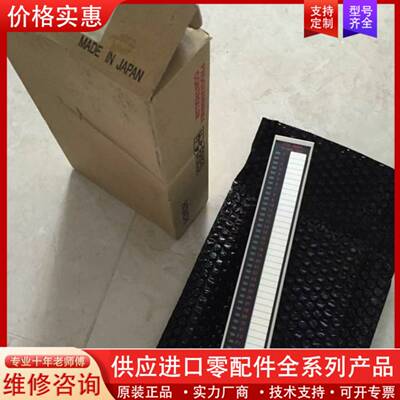 议价YTR48BH YTR24DH  YDR20AH HITAC