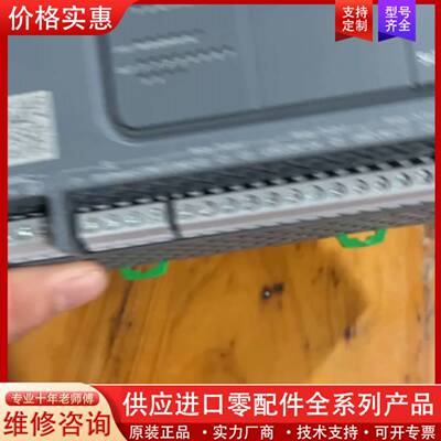 议价的TM100C24RN PLC 拆包装，功能正常，要